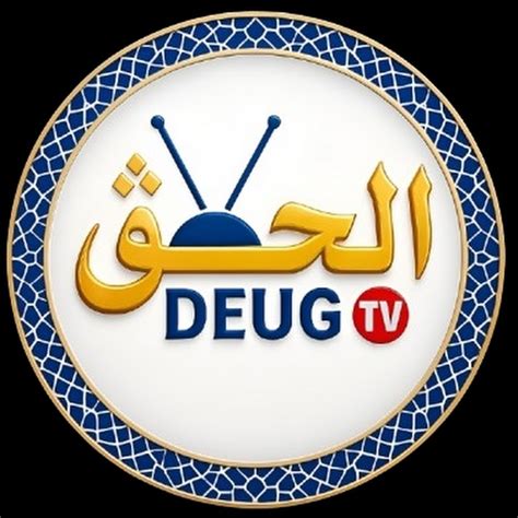 Deug Tv Youtube