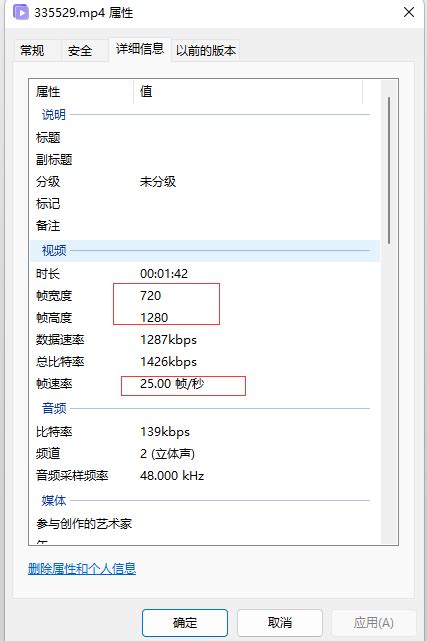 Python抽帧及生成高质量的图 Drewgg 博客园