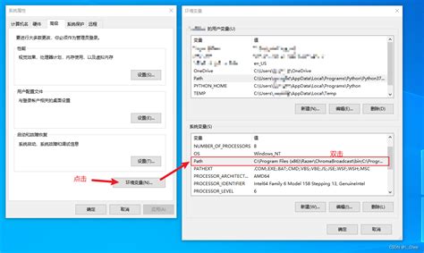 解决在命令行中输入py有效，输入python无效，输入python会跳转到microsoft Store的问题 Bug输入python打开