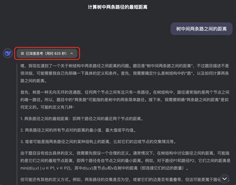 大模型 Token 的消耗可能是一笔糊涂账token消耗和用户量 Csdn博客 大模型 Token 的消耗可能是一笔糊涂账token消耗和用户量 Csdn博客