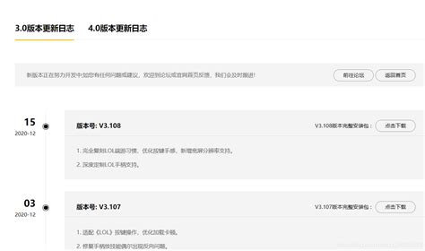 抖音短视频数据抓取实战系列（十二）——抓取实战bug总集抖音 大模型抓去 视频的整体内容 Csdn博客