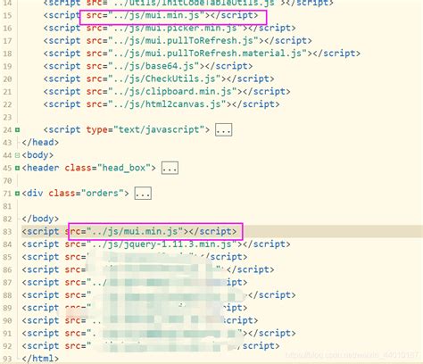 mui框架tap事件点击一次，执行两次 mui class on tap csdn博客