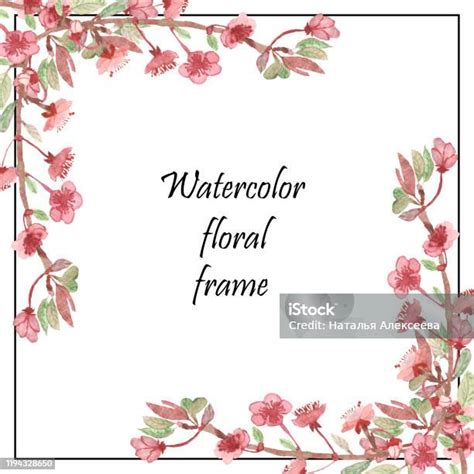 수채화 손 그린 자연 꽃 사각형 테두리 프레임 분홍색 사과 나무 꽃 꽃 조성 꽃다발 흰색 배경에 초대 및 텍스트 공간 인사말 카드 0명에 대한 스톡 벡터 아트 및 기타