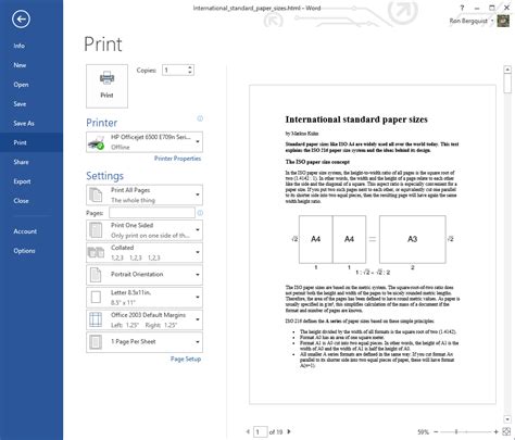 INLS Fall Information Tools Using Markup To Control Document Objects