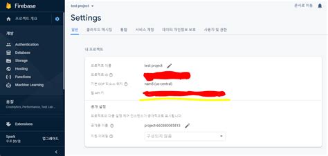 My App Is Three Screen Student Project But It Shows Like This Firebase Error Permission