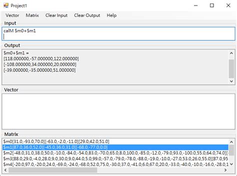 GitHub NTUST EM Group EM Project Engineering Mathematics Team Project