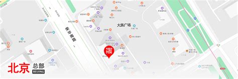 中成科信
