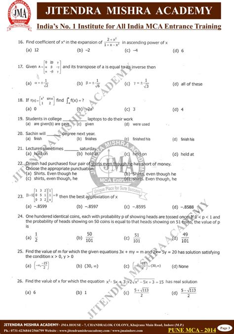 Question Paper Of University Of Pune MCA Entrance Jitendra Mishra Academy Indore MP