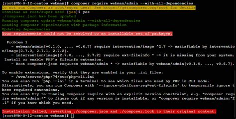 webman admin安装分享