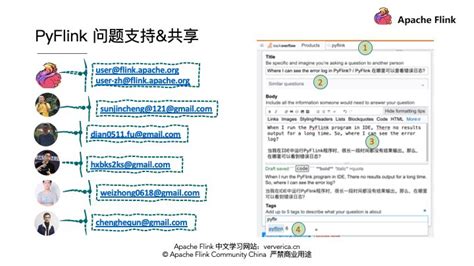Flink 生态：一个案例快速上手 Pyflink 阿里云开发者社区