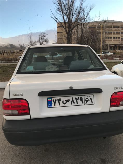 ANPR IR Object Detection Dataset And Pre Trained Model By Afagh