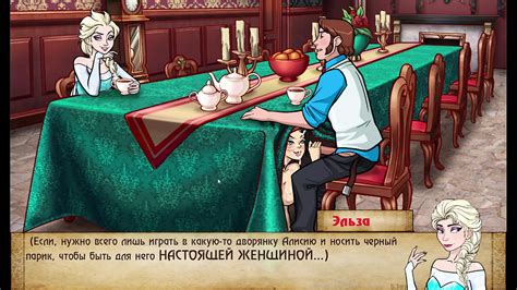 Complete Gameplay Bad Manners Episode 2 Part 27 Ukrainian Porn By