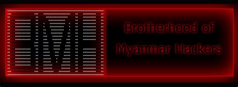Myanmar Hacking News Mmhn ေအာ္ပေရးရွင္းထုိင္းစေနၾကပါၿပီခင္ဗ်ာ