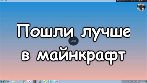 как правильно дрочить парню Youtube