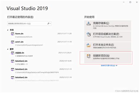 C使用tcpudp协议通信并用wireshark抓包分析数据c Udp查看本地文件 Csdn博客