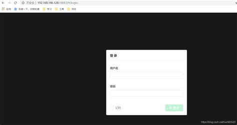 Centos7搭建emqtt环境centos7 测试websocket Csdn博客