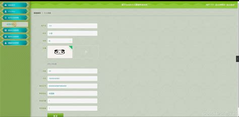 [附开题]flask框架个人健康管理系统skuw2（源码 论文 python） csdn博客