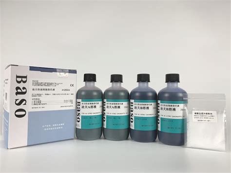 Diff Quik Cell Stain Baso Clear Colourful Stains For Hospital Medical Test