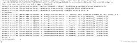 Mybaits 的批量入库操作（据说是性能最优的）mybatis 批量入库 Csdn博客