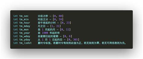 浅谈 typescript javascript 中的日期时间及其本地化 知乎
