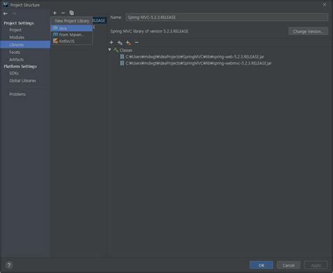 intellij spring spring mvc maven 프로젝트 만들기 aell s note