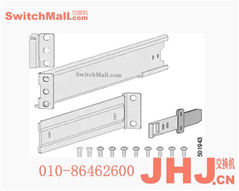 Nxk Acc Kit 2ru 思科nexus 3000 9000 配件安装套件 Cisco Nxk Acc Kit 2ru Cisco Nexus 3000 9000 Fixed