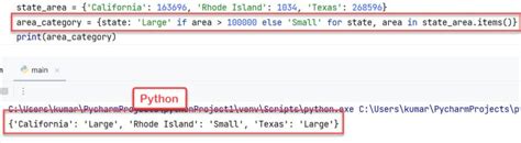 Python Dictionary Comprehension 7 Methods
