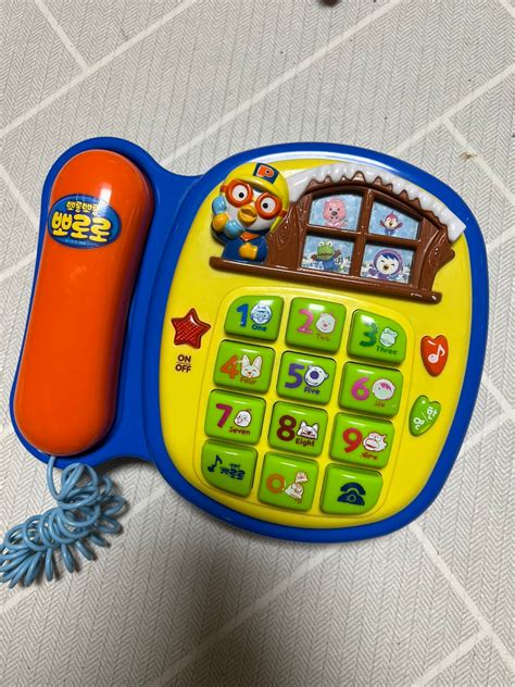 뽀로로 장난감 전화기 당근마켓 중고거래