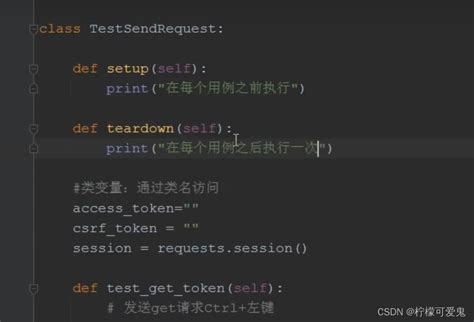 自动化测试框架pytest pytest接口自动化框架 csdn博客