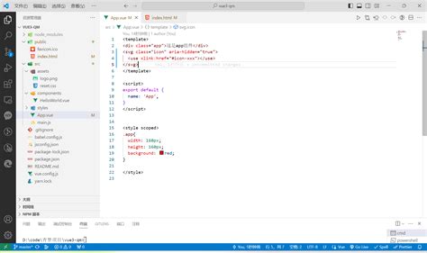 移动端项目vue vant3（二） csdn博客