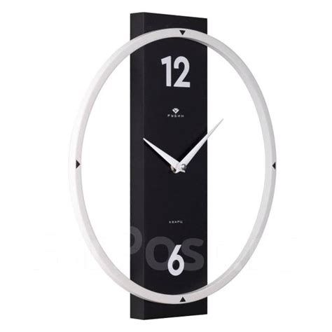 Часы настенные Рубин Тайм D30 см металл дерево новый в наличии Цена 2 399₽ во Владивостоке