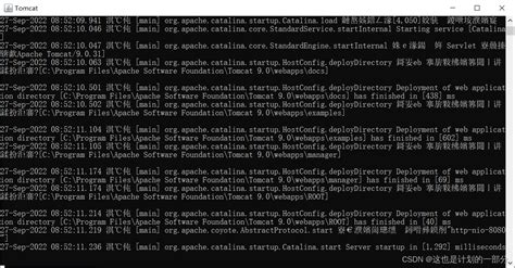 前端：tomcat服务器部署web项目tomcat部署web项目 Csdn博客