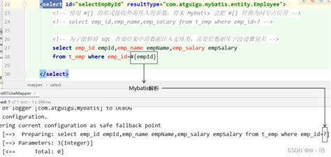 Mybatis基本使用mybatis打开日志 Csdn博客