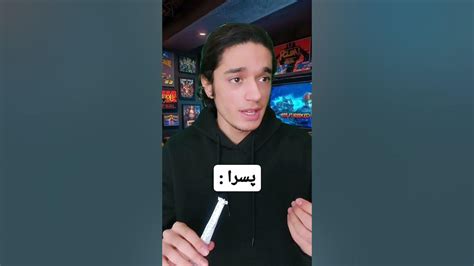 سیگار کشیدن پسرا Vs دخترا 😂 خنده دار خنده فان Youtube