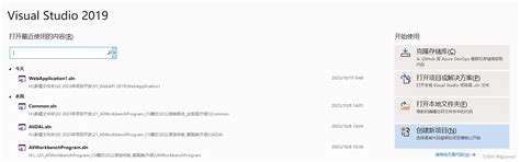 c 搭建一个简单的webapi项目23 10 10 webapi网页制作 csdn博客