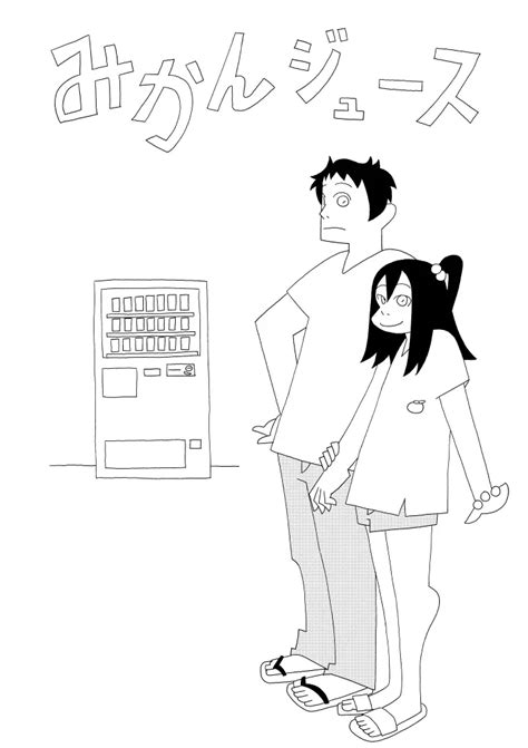 Ryona 2037冊 エロ漫画 Nyahentai