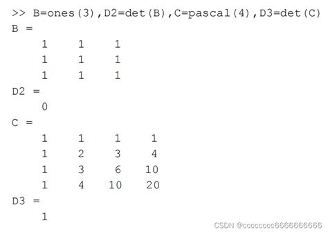 Matlab学习 （1）基本知识了解matlab中ij Csdn博客