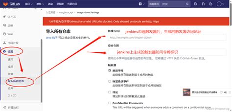 Docker Jenkins Gitlabgogs仓库 Cd配置jenkins Gogs Csdn博客