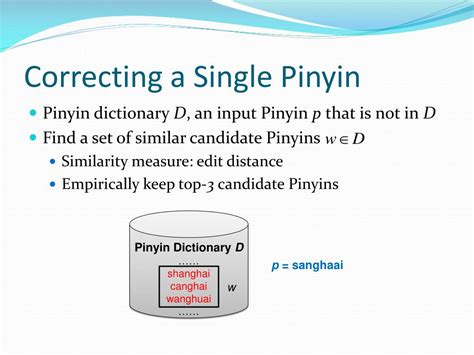 Ppt Chime An Efficient Error Tolerant Chinese Pinyin Input Method Powerpoint Presentation