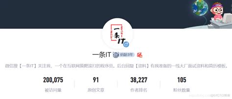 【python实战】用pygame做个贪吃蛇游戏51cto博客python贪吃蛇
