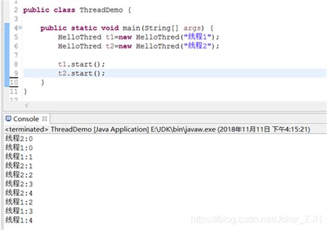 手撕java（2）多线程（1）概论 阿里云开发者社区