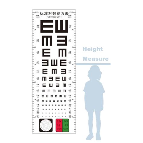 Waterproof Snellen Eye Chart Standard Visual Acuity Chart With Height