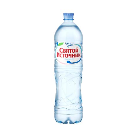 Питьевая вода Святой источник в каталоге института воды - Аква Академия ...