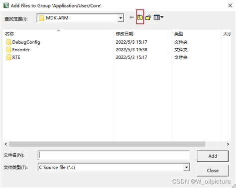 Stm32cubemx学习——旋转编码器模块stm32旋转编码器 Csdn博客 Stm32cubemx学习——旋转编码器模块stm32旋转编码器 Csdn博客