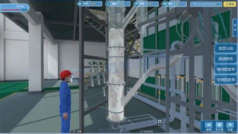 北京欧倍尔化工仿真软件：岗课赛融合创新，助推双高建设高速发展 哔哩哔哩