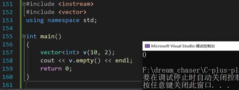 【c 初阶】第九站：vector的介绍及使用 vector迭代器的用法 csdn博客