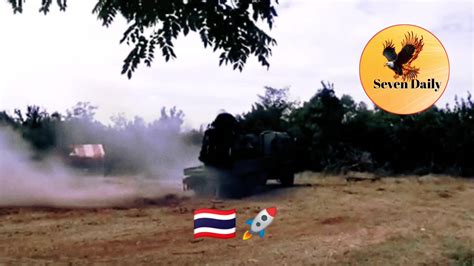 ថៃ ផ្លោង ចូល ដែនដី ខ្មែរយើង ថ្ងៃទី23 Seven Daily Facebook