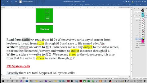 28 File Managment Api Functions Write To Stdout Youtube