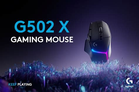 Logitech G502 X Gaming Mouse Reinvented Icon