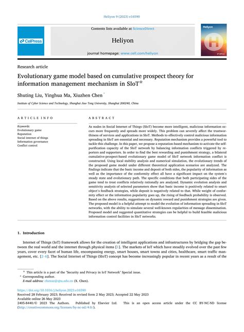 Pdf Evolutionary Game Model Based On Cumulative Prospect Theory For Information Management